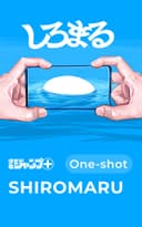 emaqi - Manga for Life.