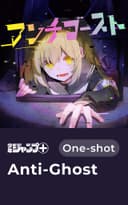 emaqi - Manga for Life.