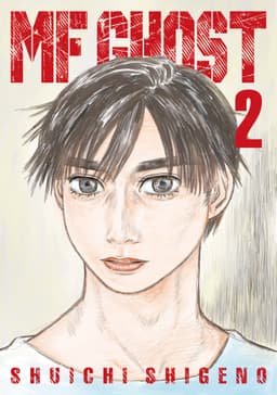 Read MF Ghost - Officially Licensed Manga online