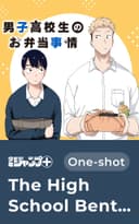 emaqi - Manga for Life.